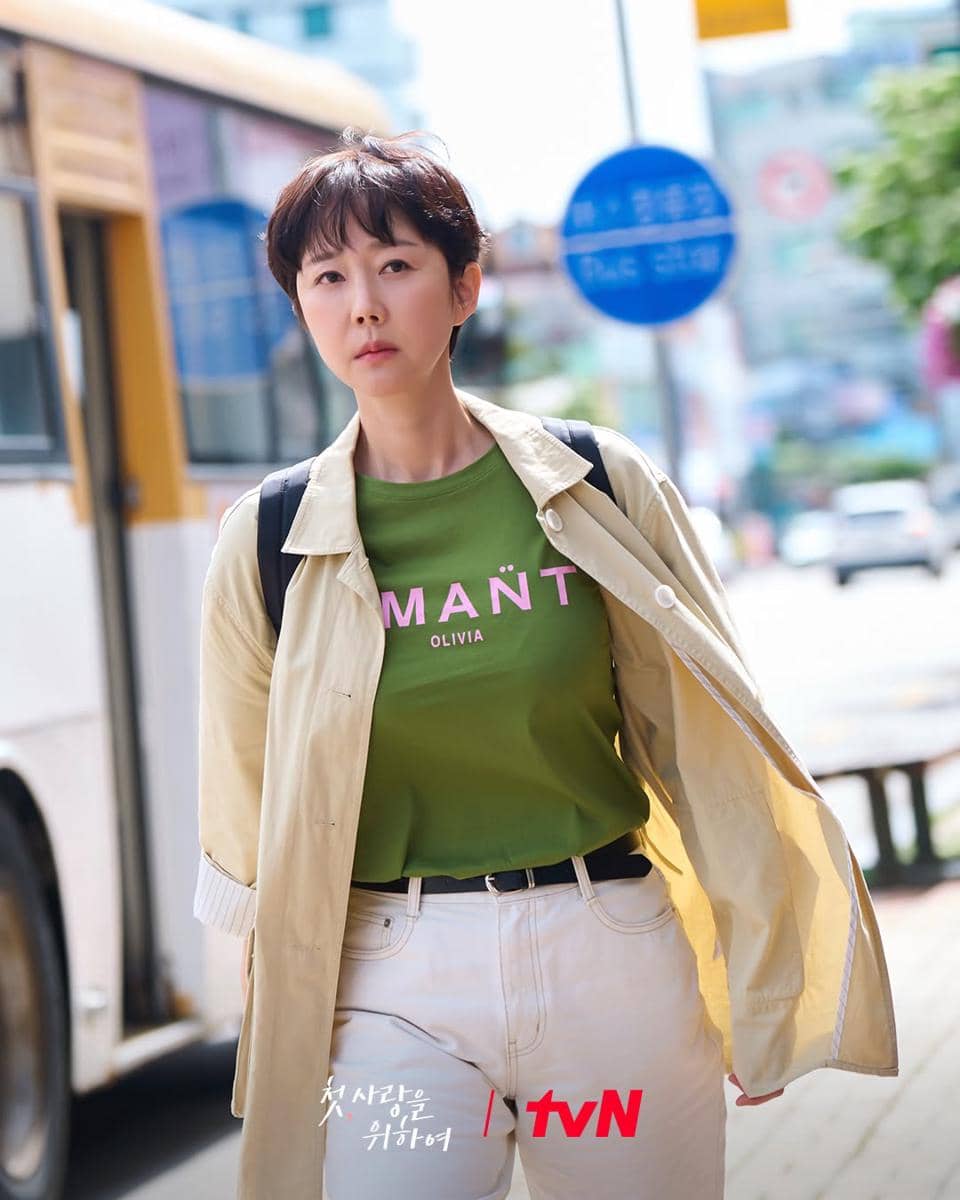 Biodata dan Profil 4 Pemain Utama Drakor Love, Take Two | IDN Times