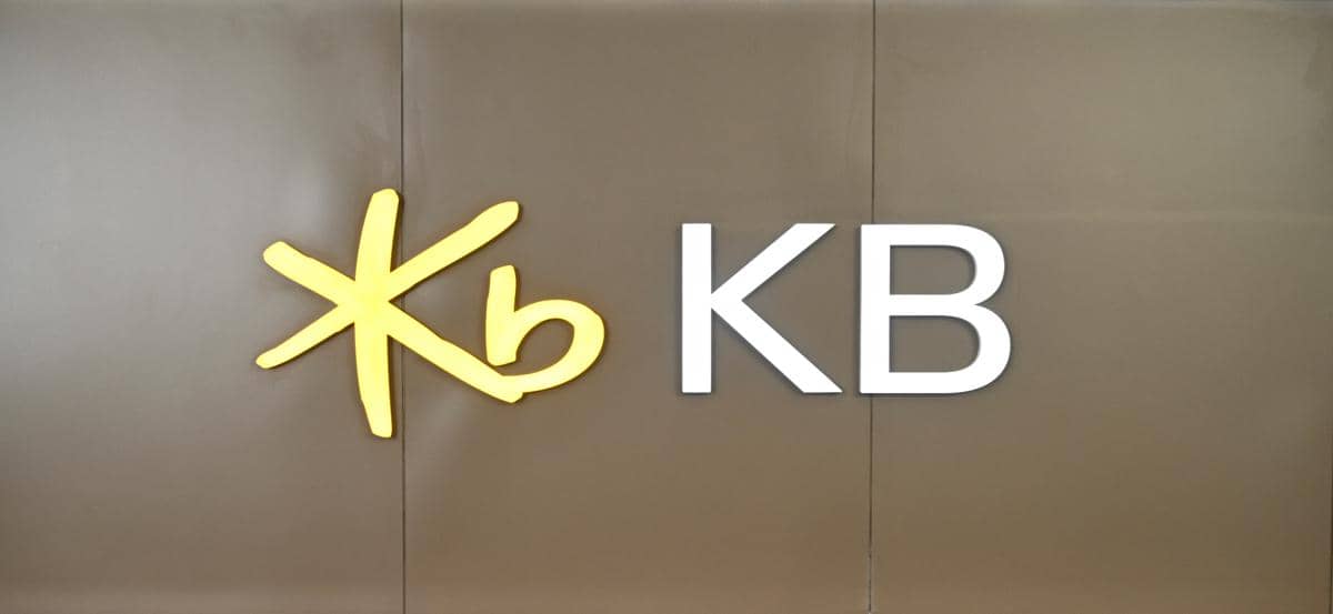 Perkuat Identitas, KB Bank Kini Bernama PT Bank KB Indonesia Tbk | IDN ...