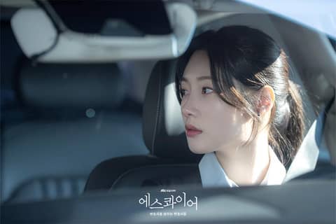 7 Character Flaws Hyo Min sebagai Pengacara Beyond the Bar | IDN Times