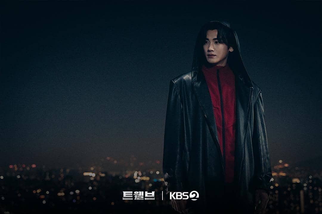 7 First Look Drakor Twelve, Aksi Seru Pertarungan Manusia 12 Zodiak ...