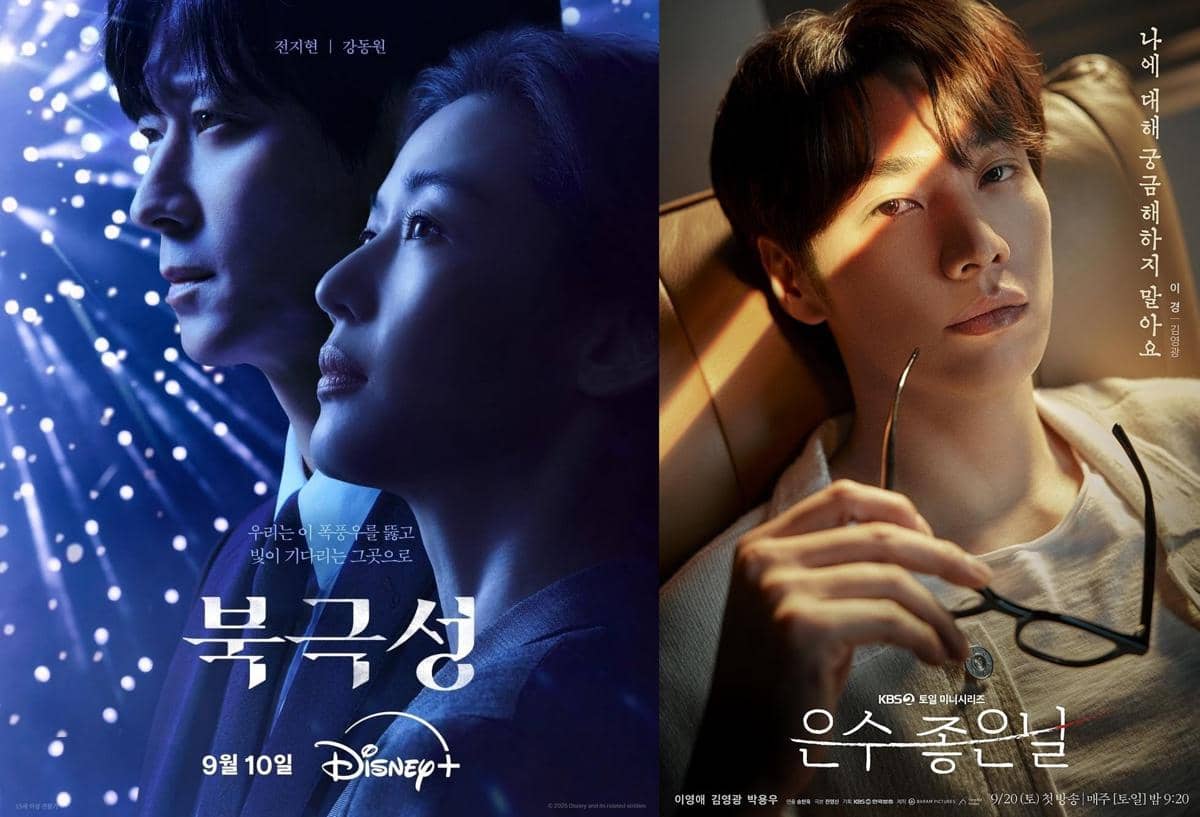 8 Drakor yang Tayang Perdana pada Bulan September 2025 | IDN Times