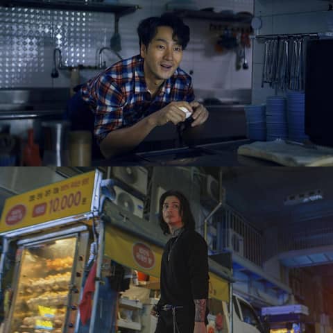 Review Butterfly, Serial Amerika Kental dengan Budaya Korea Selatan ...