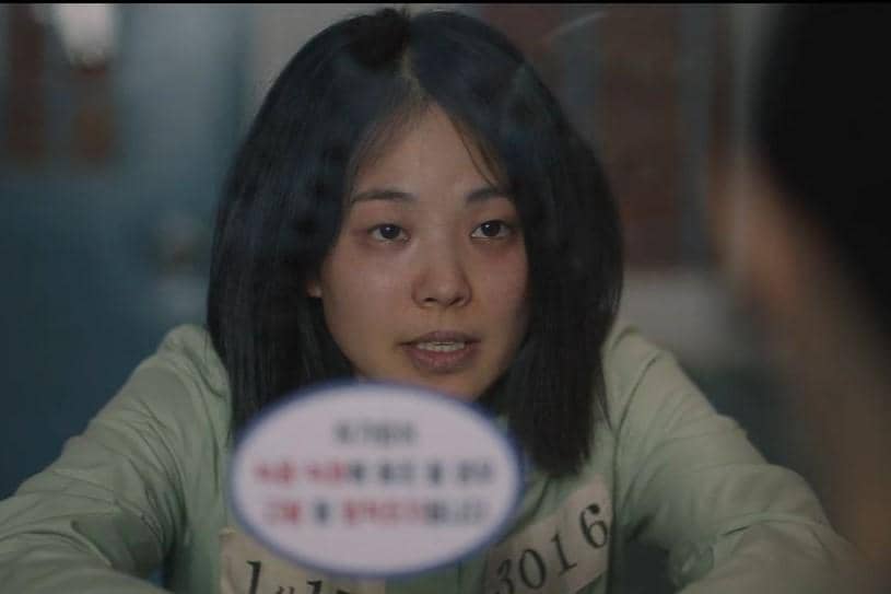 Kenapa Hyo Min Berperan di Kasus Yeong Mi di Beyond the Bar? | IDN Times