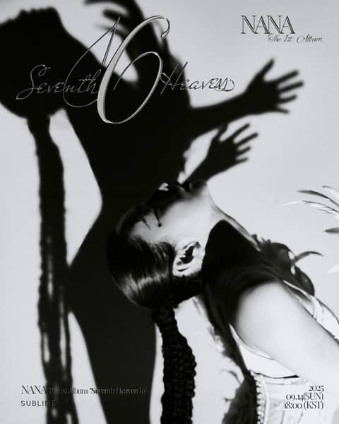 NANA eks After School akan Debut Solo Setelah 16 Tahun Berkarier | IDN ...