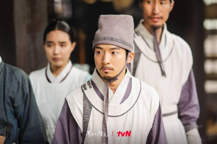 7 Karakter Drakor Bon Appetit, Your Majesty | IDN Times