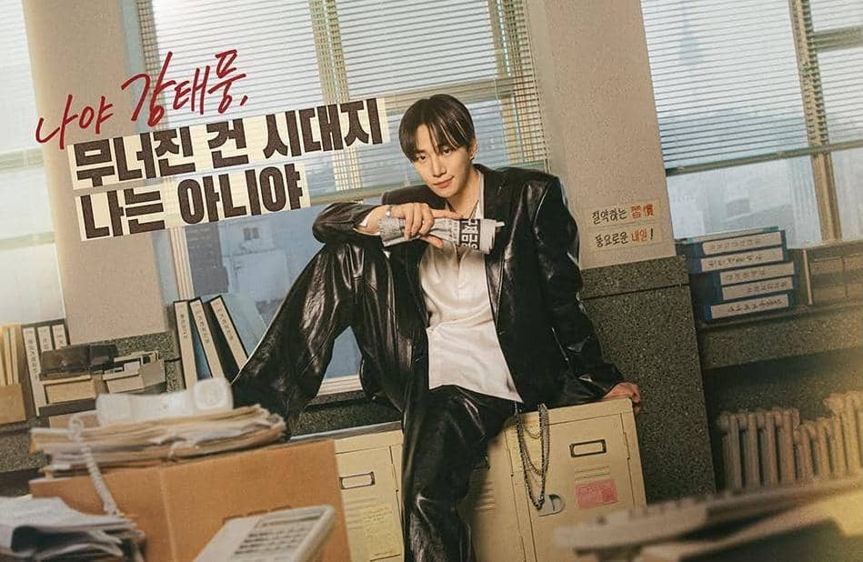 8 Fakta Menarik Yoo Jung Hoo, Sosok Park Jun di Who Is She | IDN Times