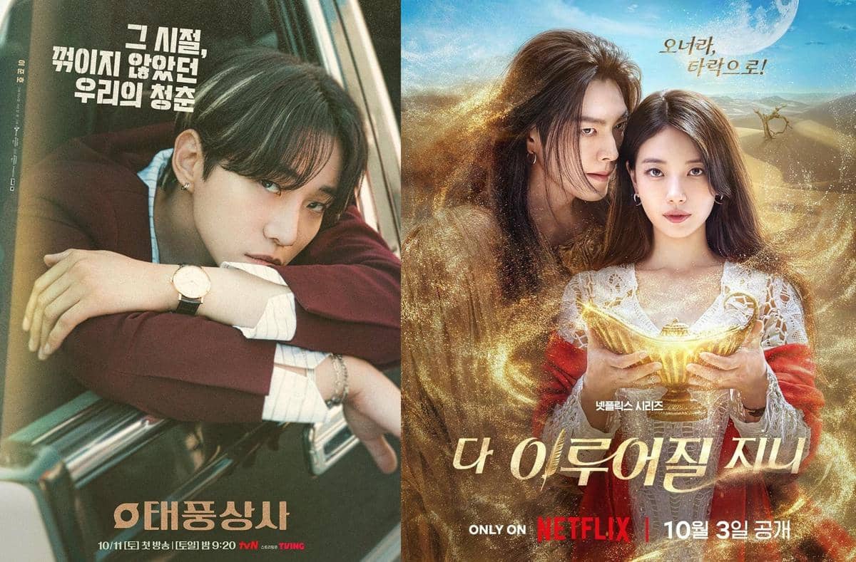 6 Drakor yang Dirilis Pada Bulan Oktober 2025, Ada yang Reuni! | IDN Times