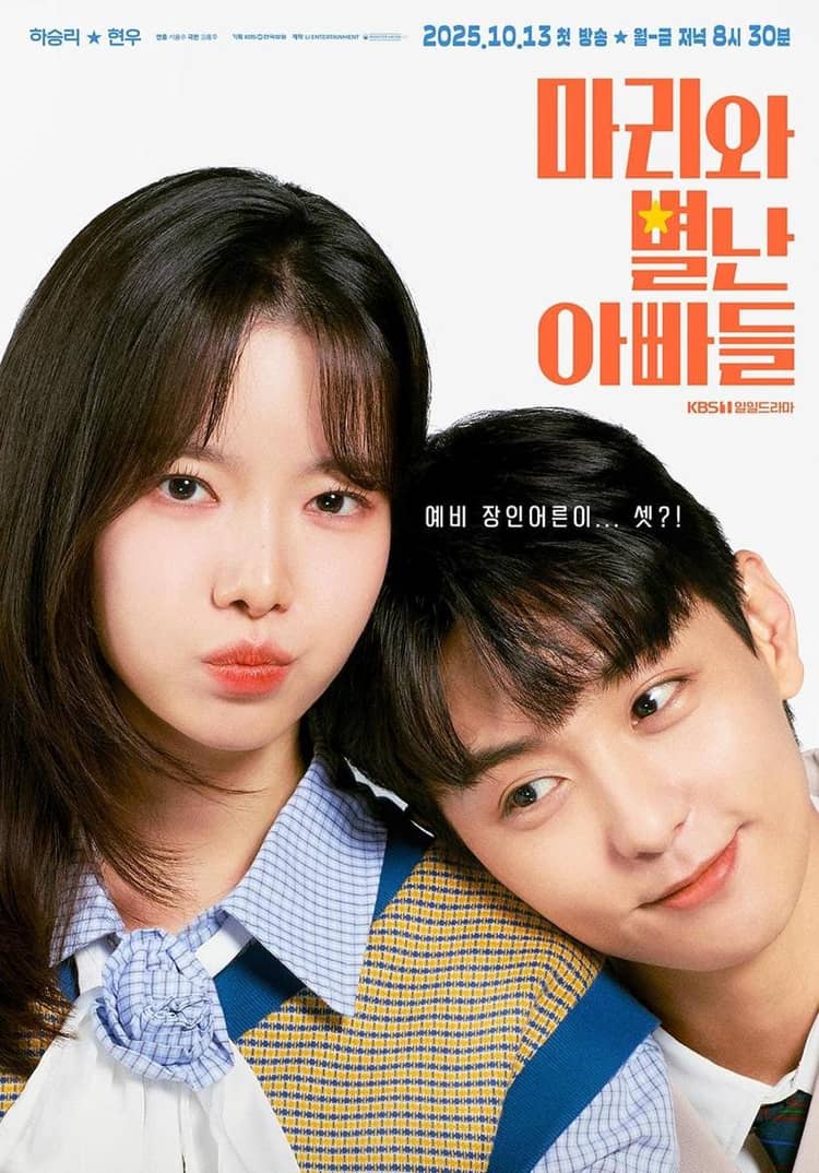 6 Drakor yang Dirilis Pada Bulan Oktober 2025, Ada yang Reuni! | IDN Times