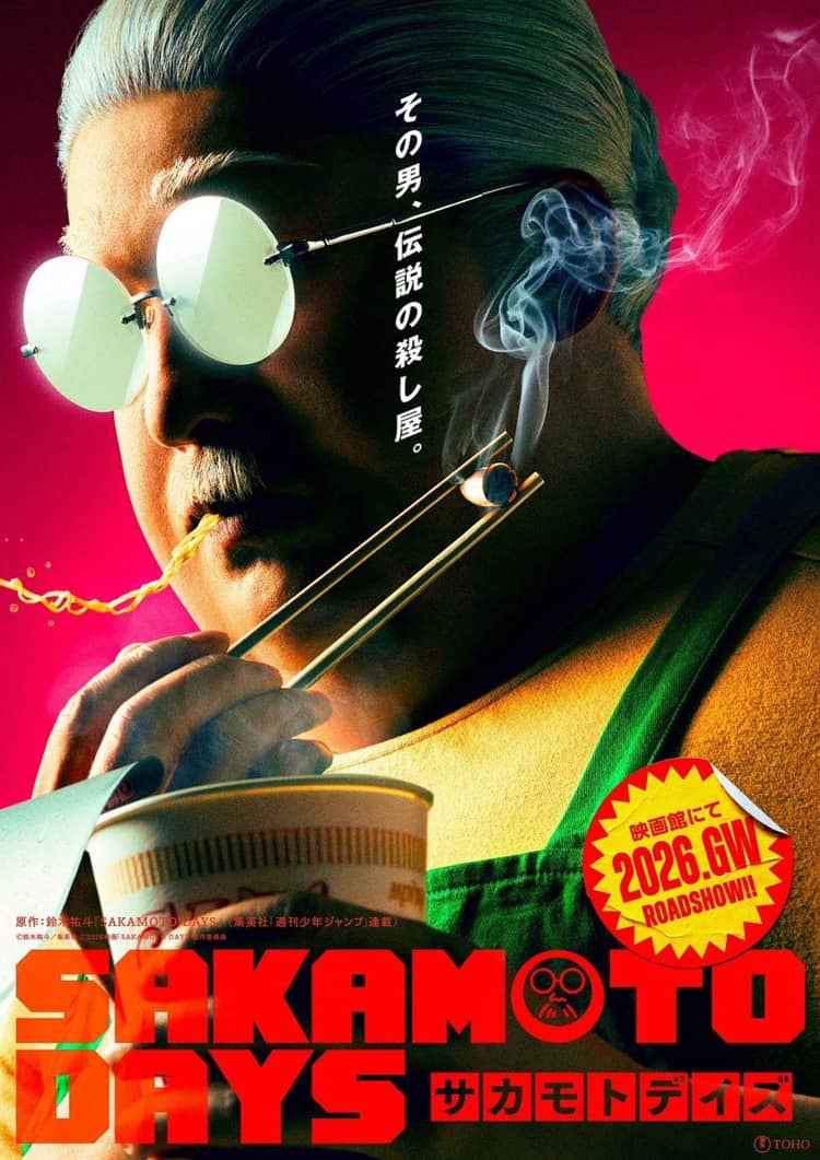 Sakamoto Days Jadi Film Live-action yang Dibintangi Ren Meguro | IDN Times