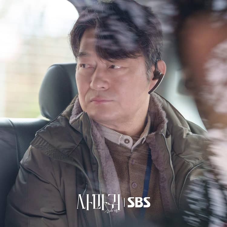 7 Momen Plot Twist di Ending Drakor Queen Mantis, Tak Terduga! | IDN Times