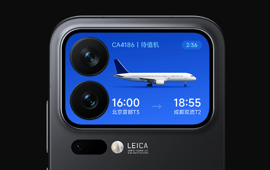 Apakah Xiaomi 17 Pro Upgrade Back Screen dari Mi 11 Ultra? | IDN Times