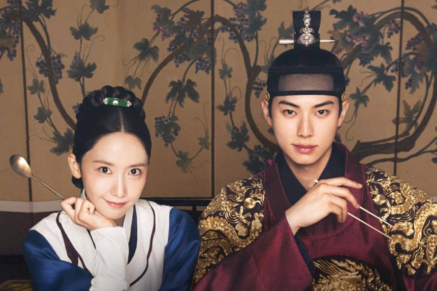 Episode Terakhir Bon Appetit, Your Majesty Raih Rating 17 persen | IDN ...