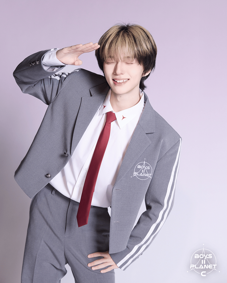 Peng Jinyu Boys II Planet Minta Maaf usai Diduga Tulis Ujaran Kebencian ...