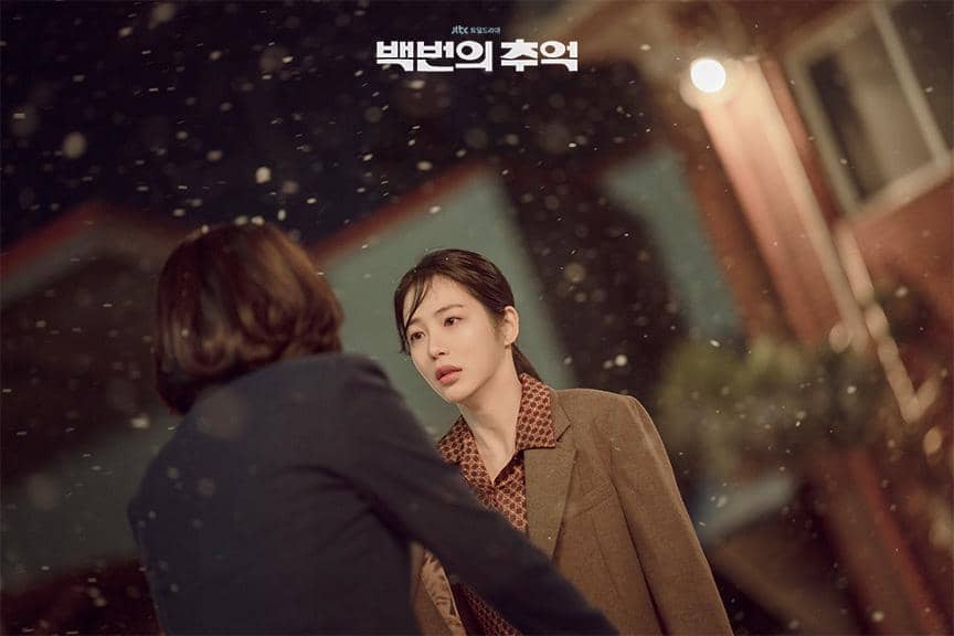 Kenapa Seo Jong Hee Melarikan Diri di Drakor A Hundred Memories? | IDN ...