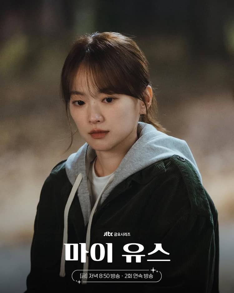 7 Hubungan Simbosis Mutualisme Je Yeon-Tae Rin di My Youth | IDN Times