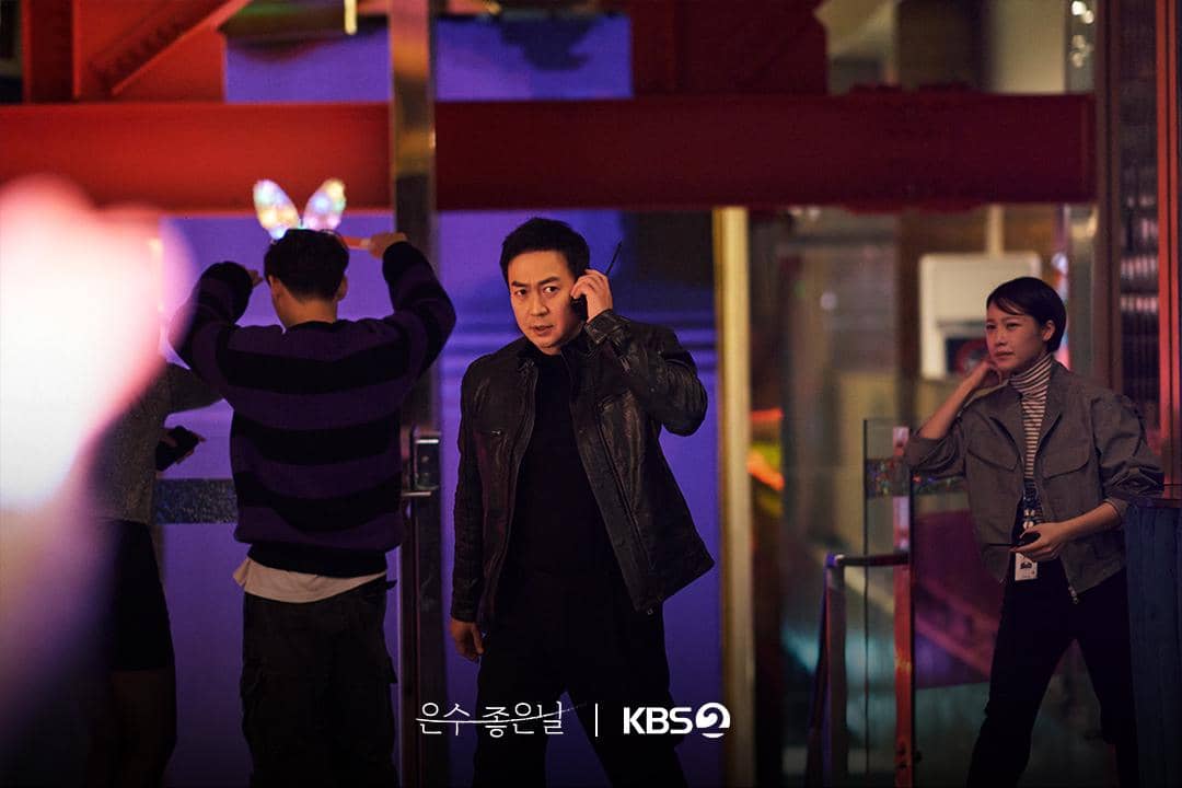 7 Insting Jang Tae Gu Menyelidiki Kasus Narkoba di Walking on Thin Ice ...