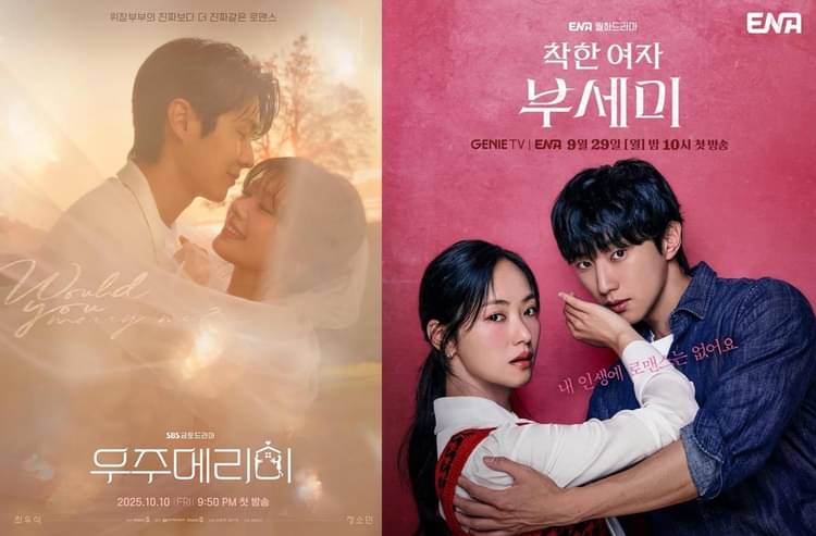 6 Drakor Terbaru Awal Tahun 2025 yang Tayang di VIU | IDN Times