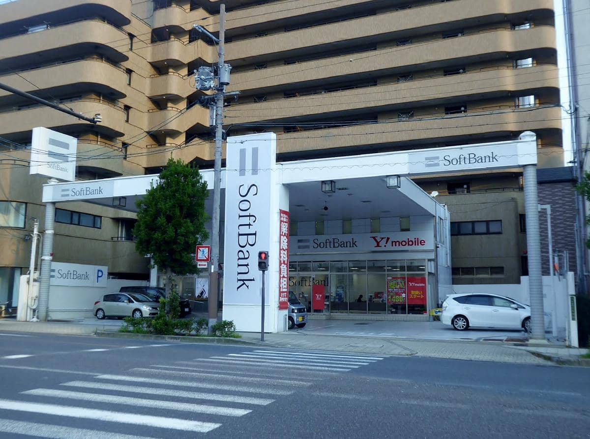 Laba Bersih SoftBank Naik karena Investasi OpenAI | IDN Times