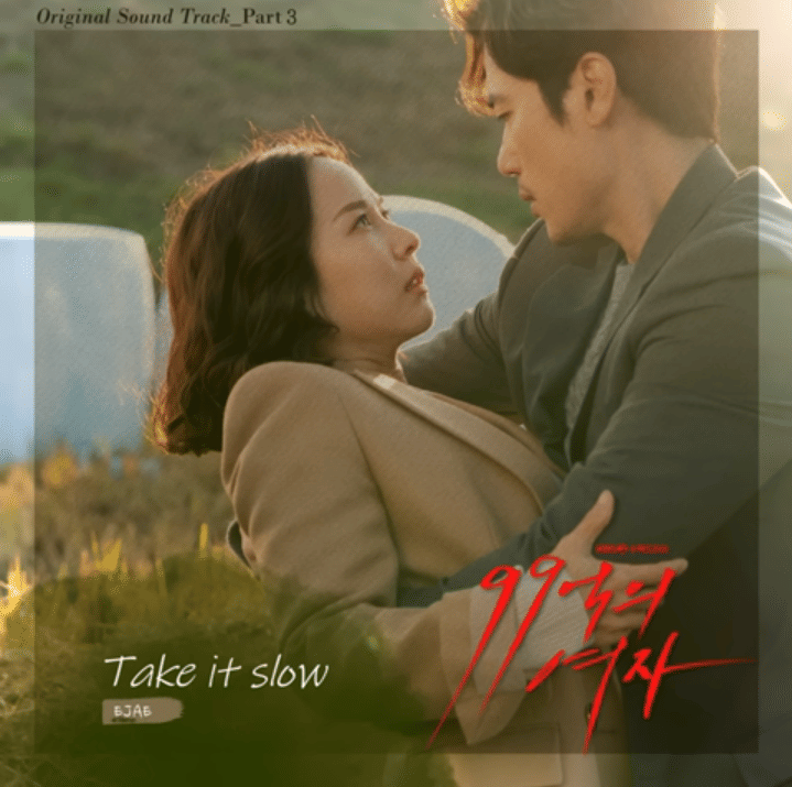 4 OST Drakor yang Dinyanyikan EJAE KPop Demon Hunters, Easy Listening ...