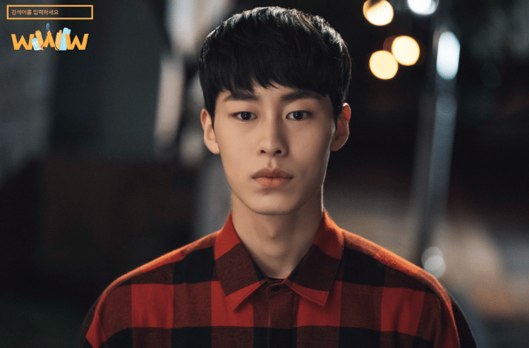 5 Drakor Underrated yang Dibintangi Lee Jae Wook, Didominasi Romcom ...