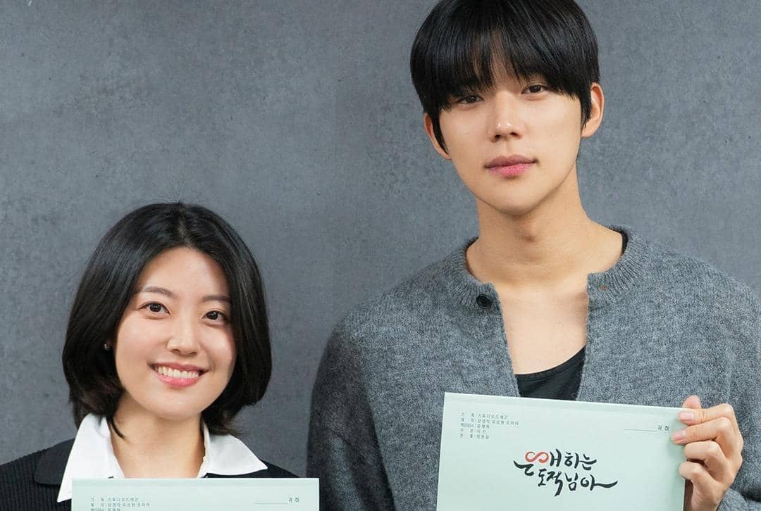 5 Drakor Sageuk Nam Ji Hyun, Siap Comeback bareng Moon Sang Min! | IDN Times