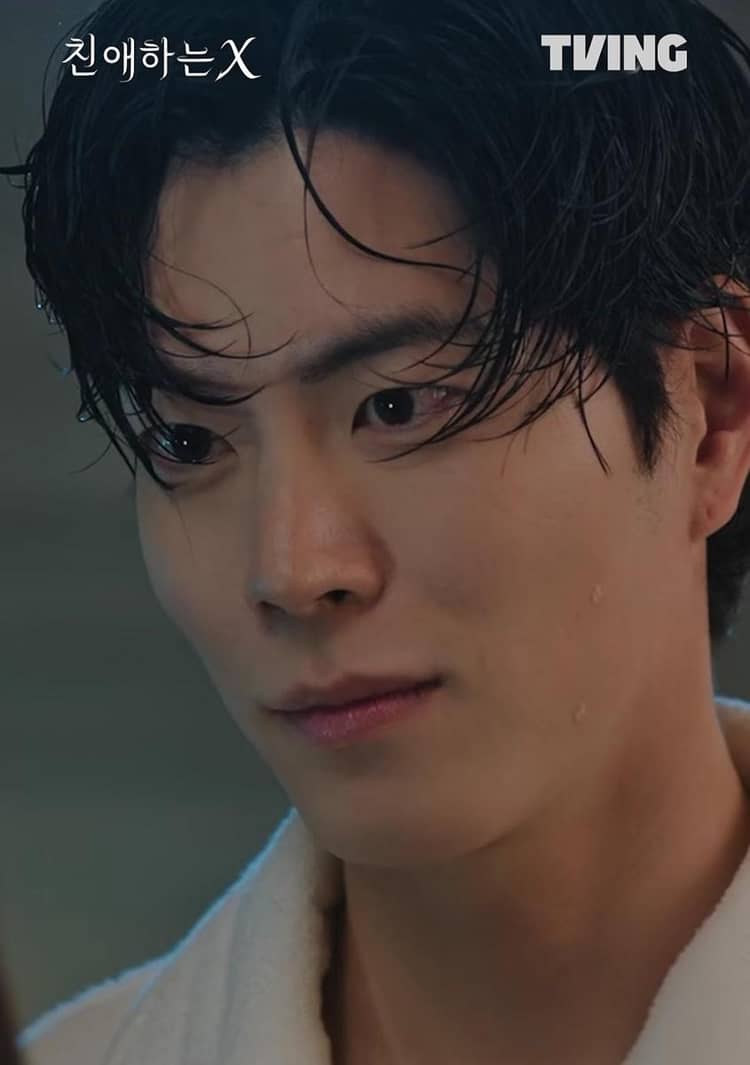 4 Sisi Tersembunyi dari Moon Do Hyuk di Drakor Dear X, Misterius! | IDN ...