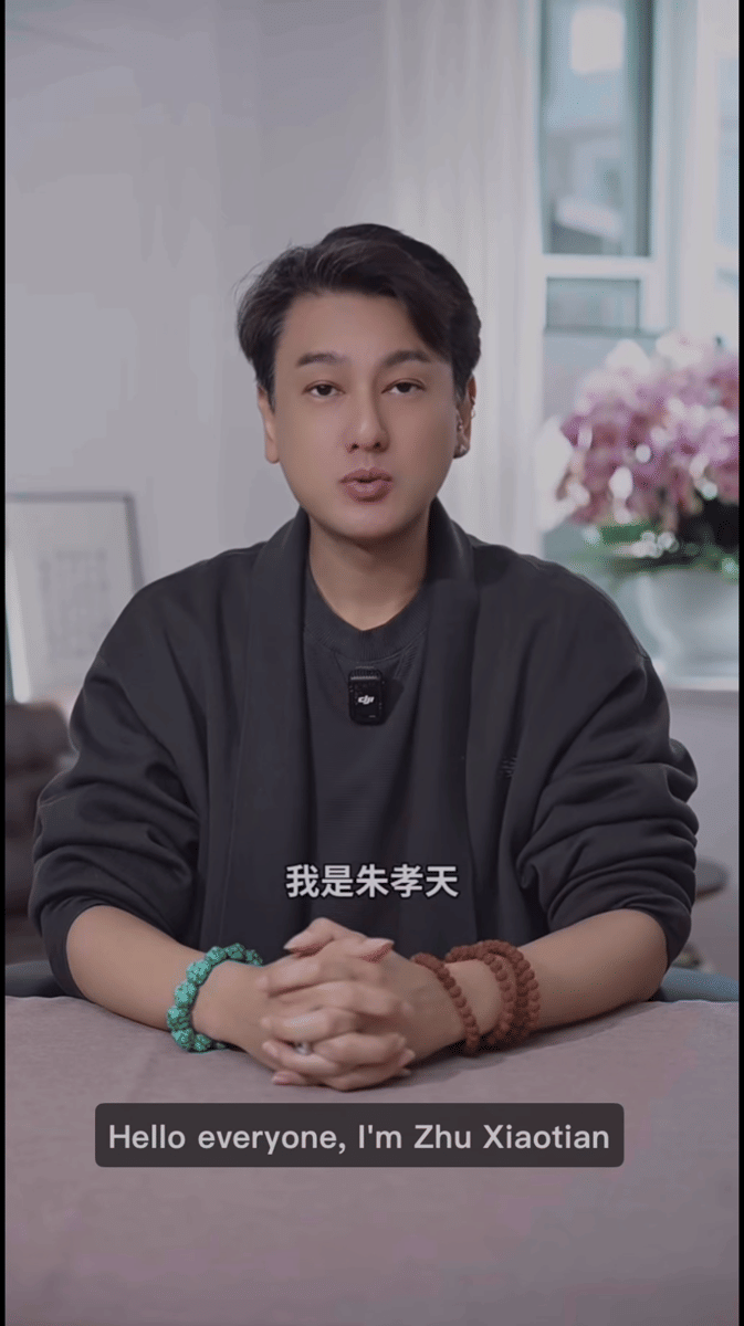 Ken Chu Ungkap Alasan Gak Ikut Konser Reuni F4, Masalah Kontrak | IDN Times