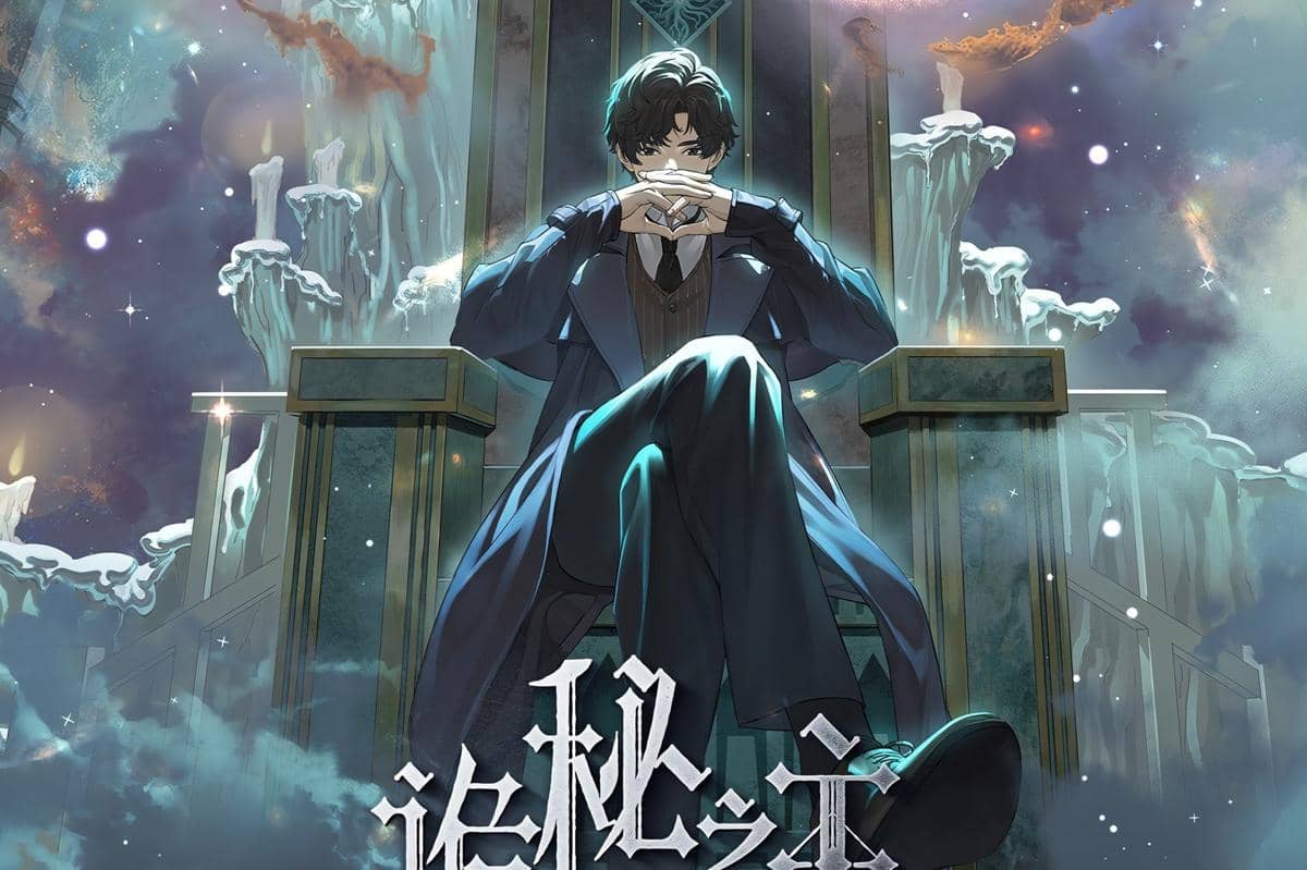 10 Anime 2025 dengan Rating Tertinggi di MyAnimeList | IDN Times