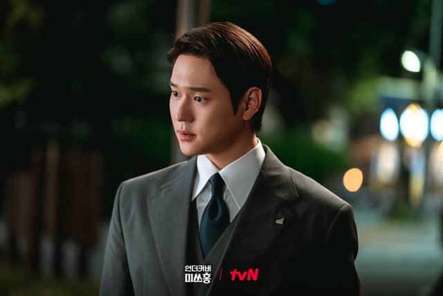 12 Drakor Go Kyung Pyo Sebagai Pemeran Utama, Ada Undercover Ms. Hong ...