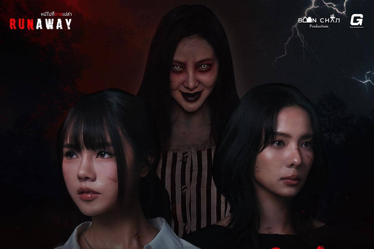 4 Fakta Drama GL Runaway yang Gaet Member Girl Group Thailand | IDN Times