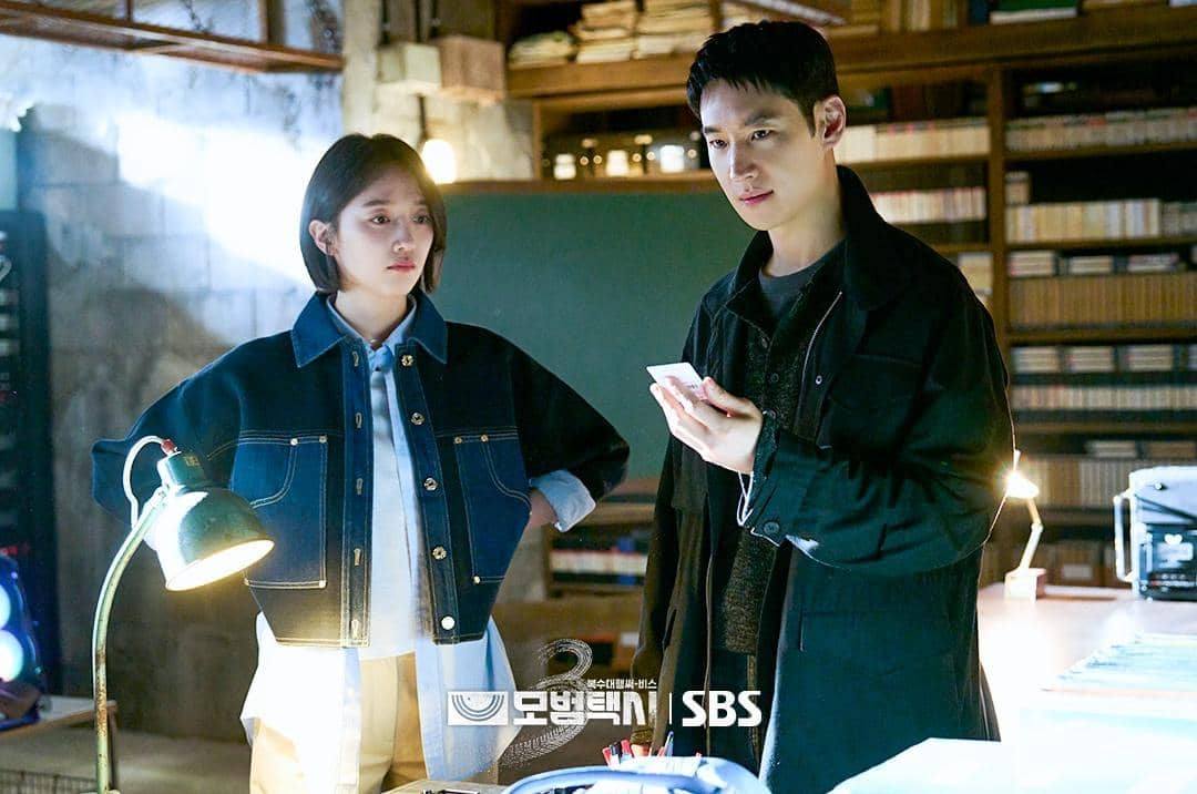 3 Drakor Pyo Ye Jin dari Adaptasi Webtoon, Terbaru Taxi Driver 3 | IDN ...