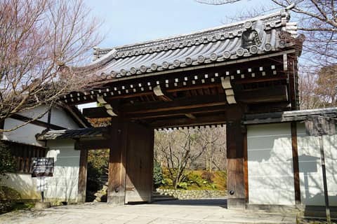 Ryoan-ji Kyoto: Lokasi, Rute, Harga, dan Tips Wisata | IDN Times