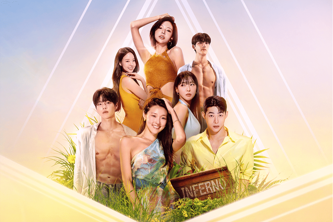 Single's Inferno 5 Reunion Tayang di Mana? Ini Sinopsisnya | IDN Times