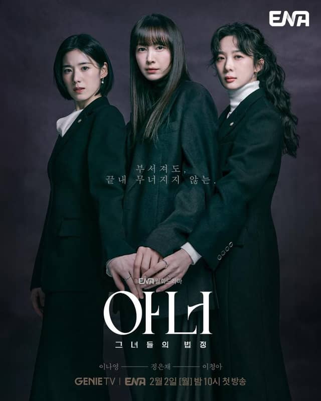 Drakor yang Tayang Mulai Bulan Februari 2026 | IDN Times