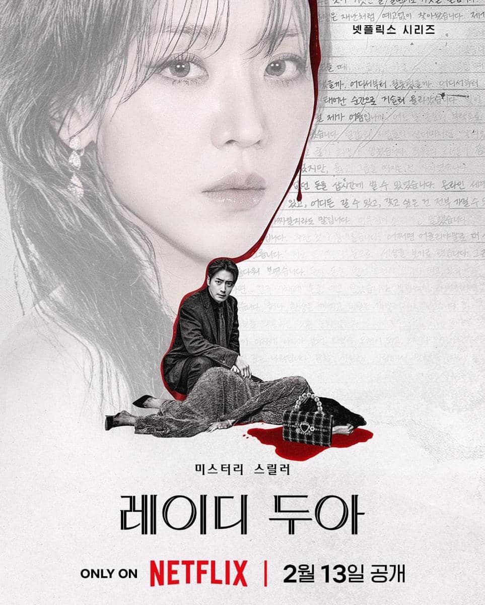 3 Drakor Februari 2026 yang Berakhir Menggantung, Butuh Season 2! | IDN ...