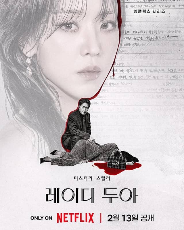 3 Drakor Februari 2026 yang Berakhir Menggantung, Butuh Season 2! | IDN ...