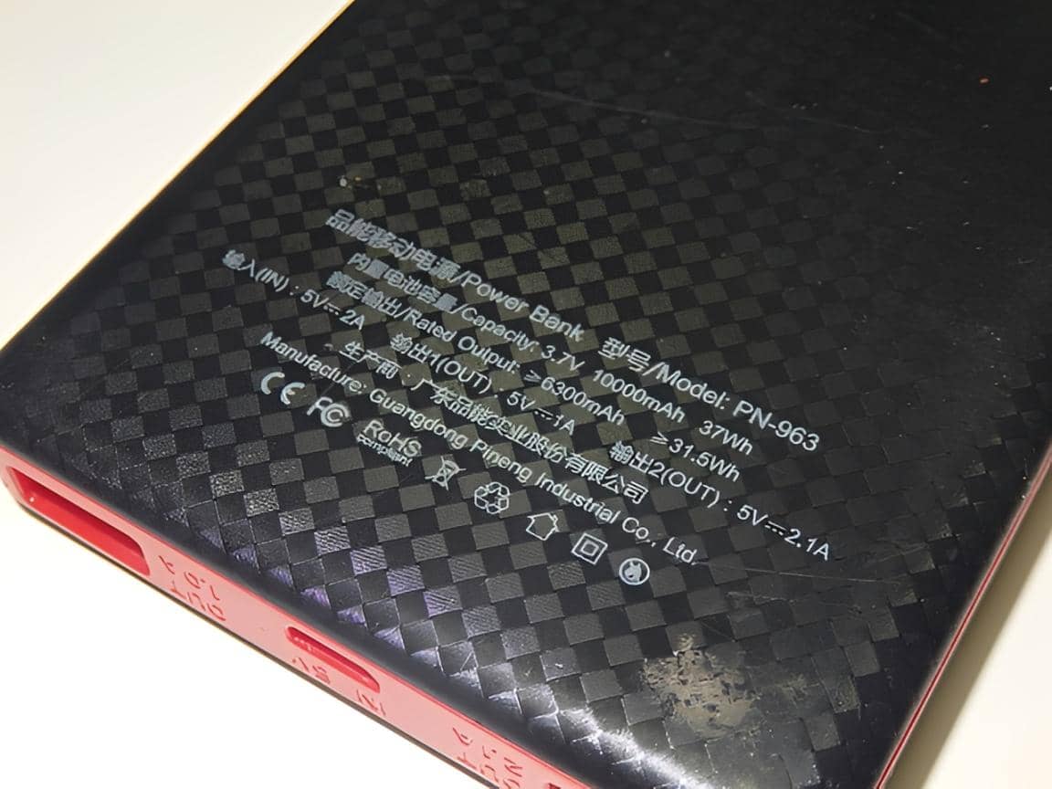 Apakah Power Bank Tanpa Label mAh Bisa Disita di Bandara? | IDN Times