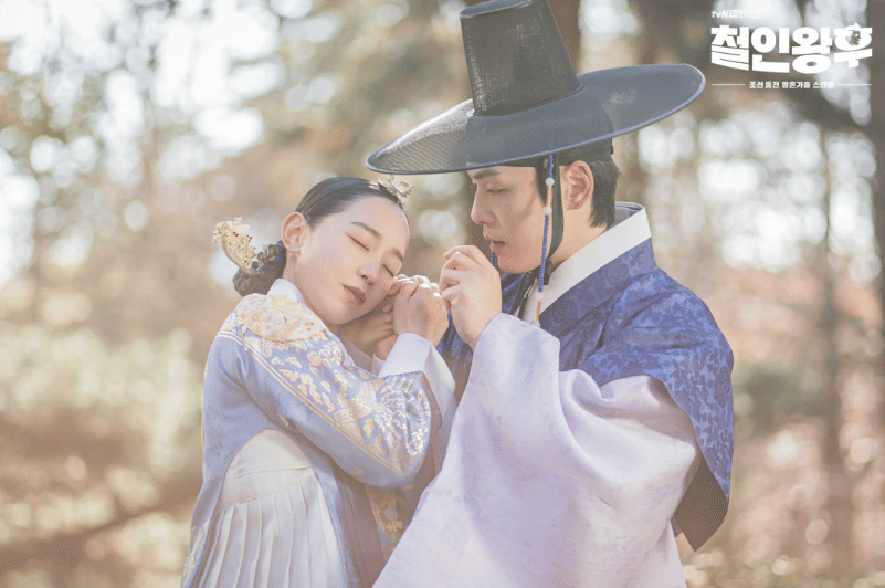 8 Drakor 2026 yang Dibintangi Pemain Mr. Queen, Ada yang Reuni | IDN Times