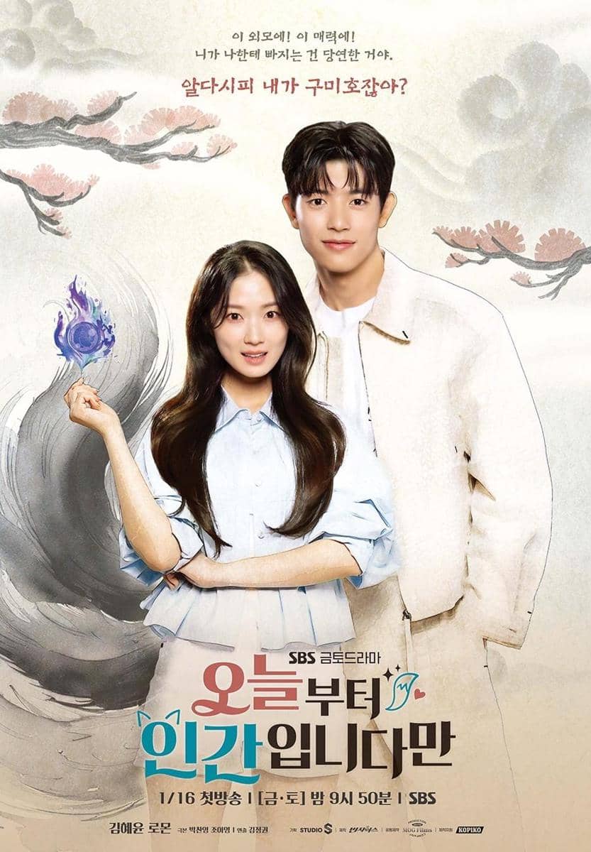 Drakor yang Tamat pada Bulan Februari 2026 | IDN Times