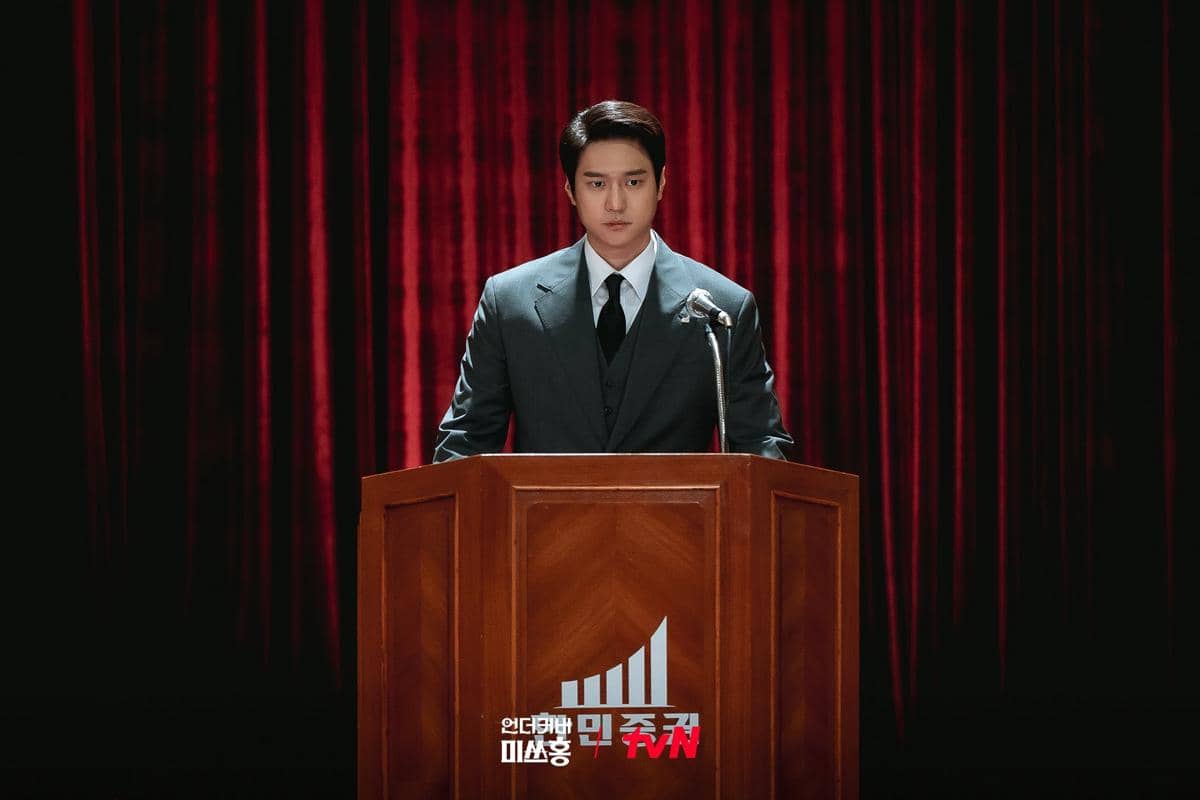 7 Premis Karakter Shin Jung Woo di Undercover Miss Hong, Misterius ...