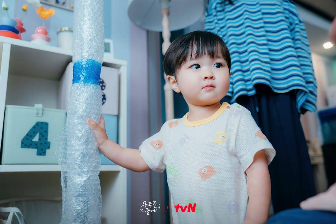Apakah Adegan Seon Woo Joo, Bayi di Our Universe Itu AI? | IDN Times