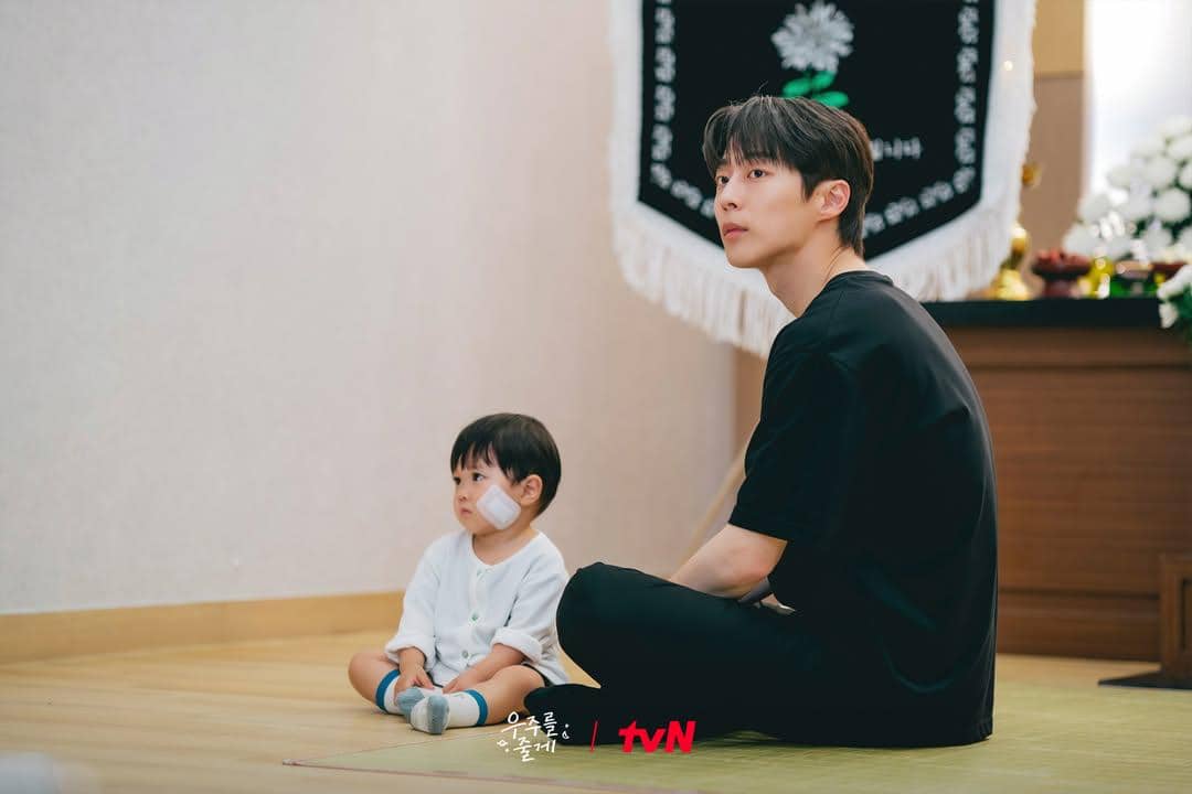 Apakah Adegan Seon Woo Joo, Bayi di Our Universe Itu AI? | IDN Times