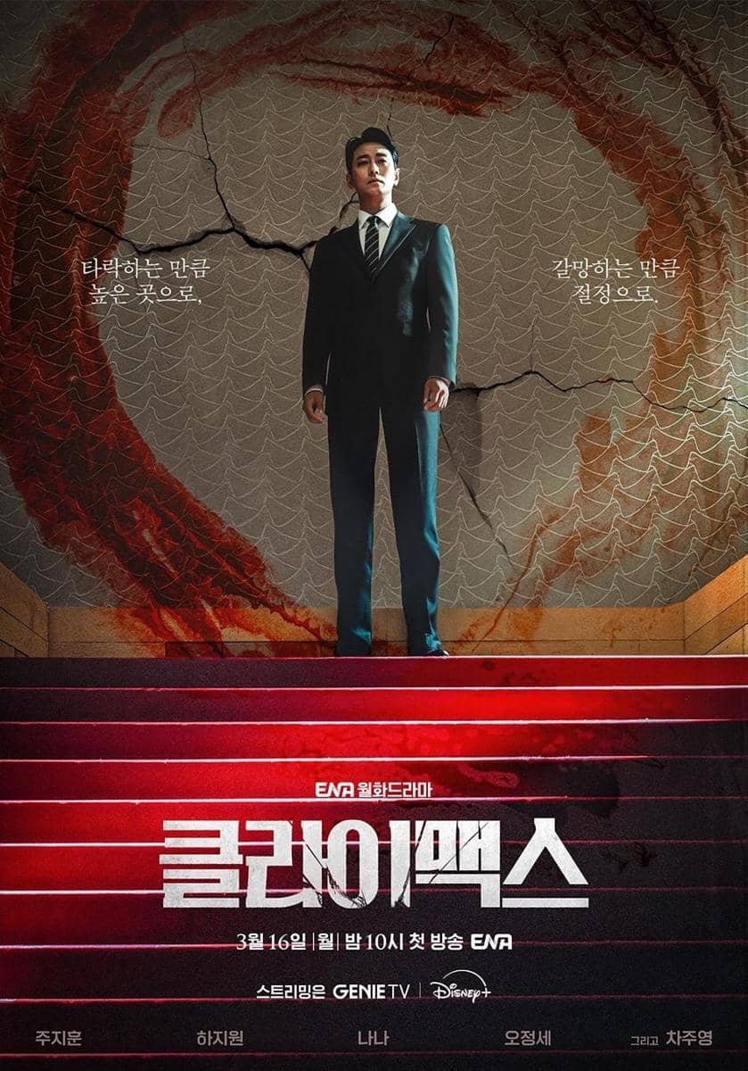 4 Drakor Melodrama di Bulan Maret 2026, Penuh Emosional | IDN Times