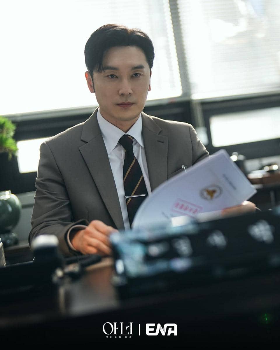 3 Teori Mengenai Karakter Han Min Seo di Drakor Honour | IDN Times