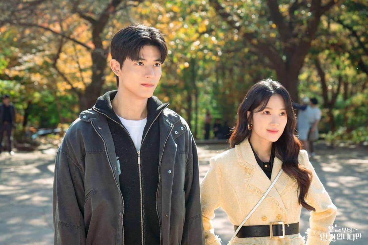 Profil dan Biodata Yoon Sun Woo yang Resmi Menikahi Kim Ga Eun | IDN Times