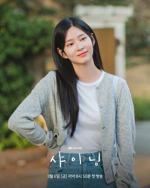 3 Fakta Peran Shin Jae Ha di Still Shining, Jadi Rekan Kim Min Ju | IDN ...