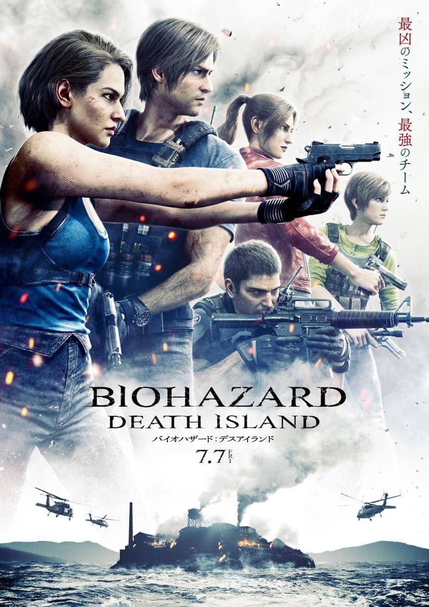 Daftar Film dan ⁠⁠Serial yang Diadaptasi dari Resident Evil | IDN Times