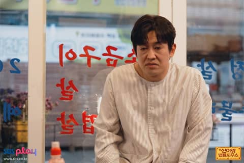 Kasus Lee Gang Pung di Episode Perdana Phantom Lawyer | IDN Times
