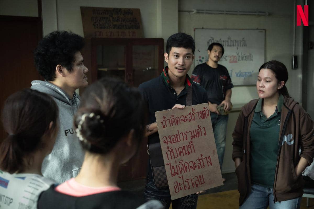 The Red Line, Film Thailand Tentang Phone Scam | IDN Times