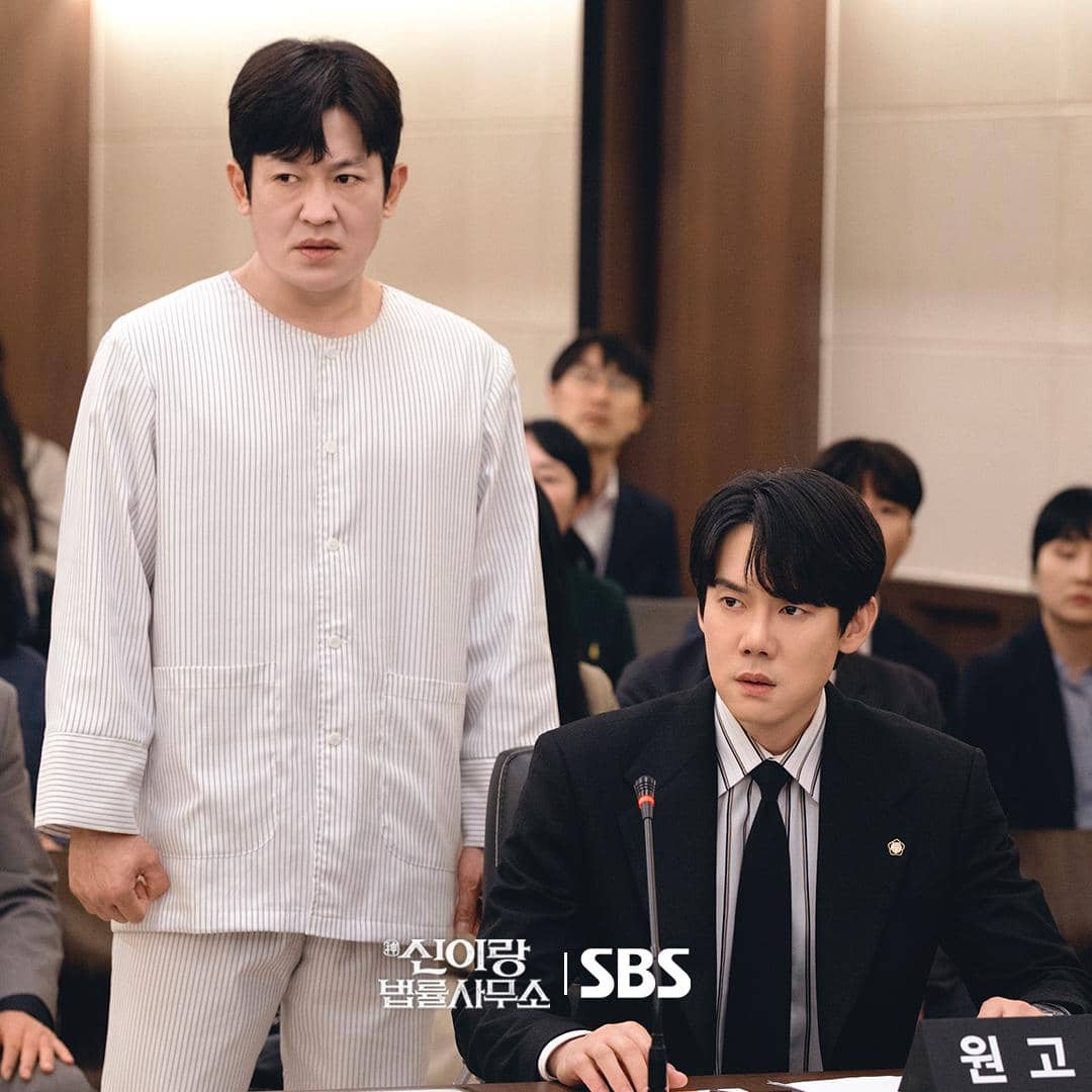 4 Privilege Shin I Rang di Drakor Phantom Lawyer, Istimewa! | IDN Times